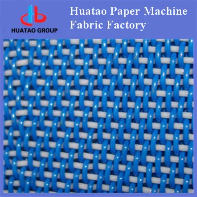 Woven Dryer Screen, High Quality Woven Dryer Screen on Bossgoo.com