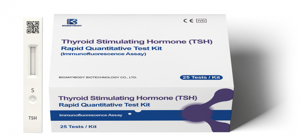 갑상선 자극 호르몬 (tsh) 빠른 테스트 키트, Bossgoo.com의 고품질 갑상선 자극 호르몬 (tsh) 빠른 테스트 키트
