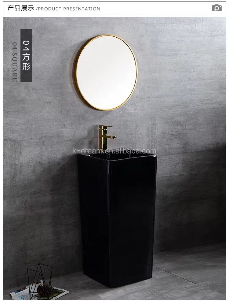 Modern Black Floor Standing Wash Basin: Free Standing Bathroom Basin ...