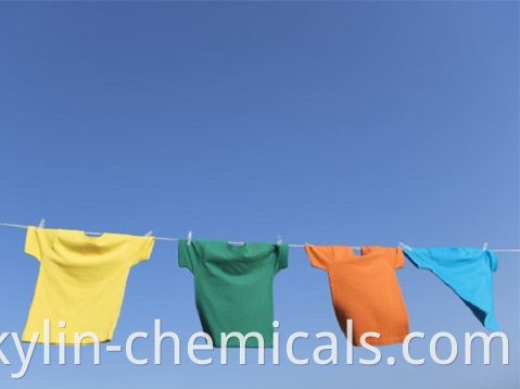 中国アクリル酸ホモポリマーと同等のアキュソール445NGメーカー