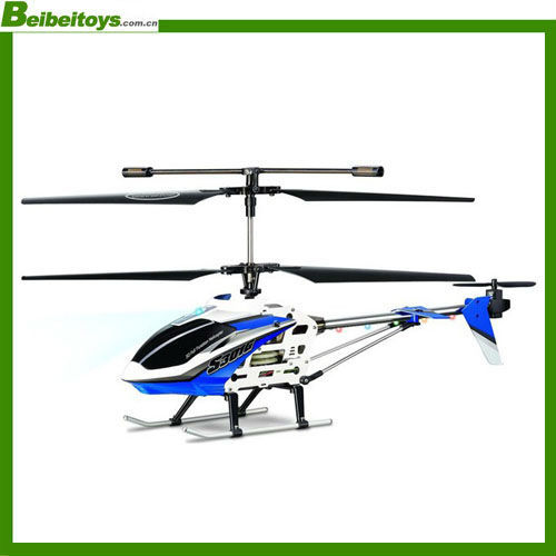 3ch Wireless Control Helicopter Rc Helicopter Syma, High Quality 3ch Wireless Control Helicopter ...