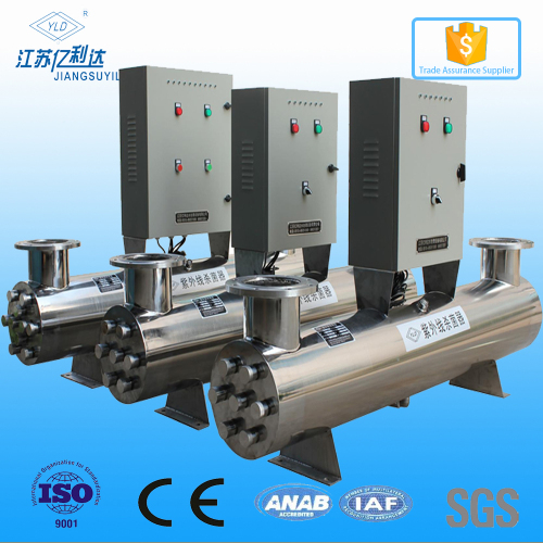 254nm Uv Light Sterilizer Of Waste Water Treatment System, High Quality ...