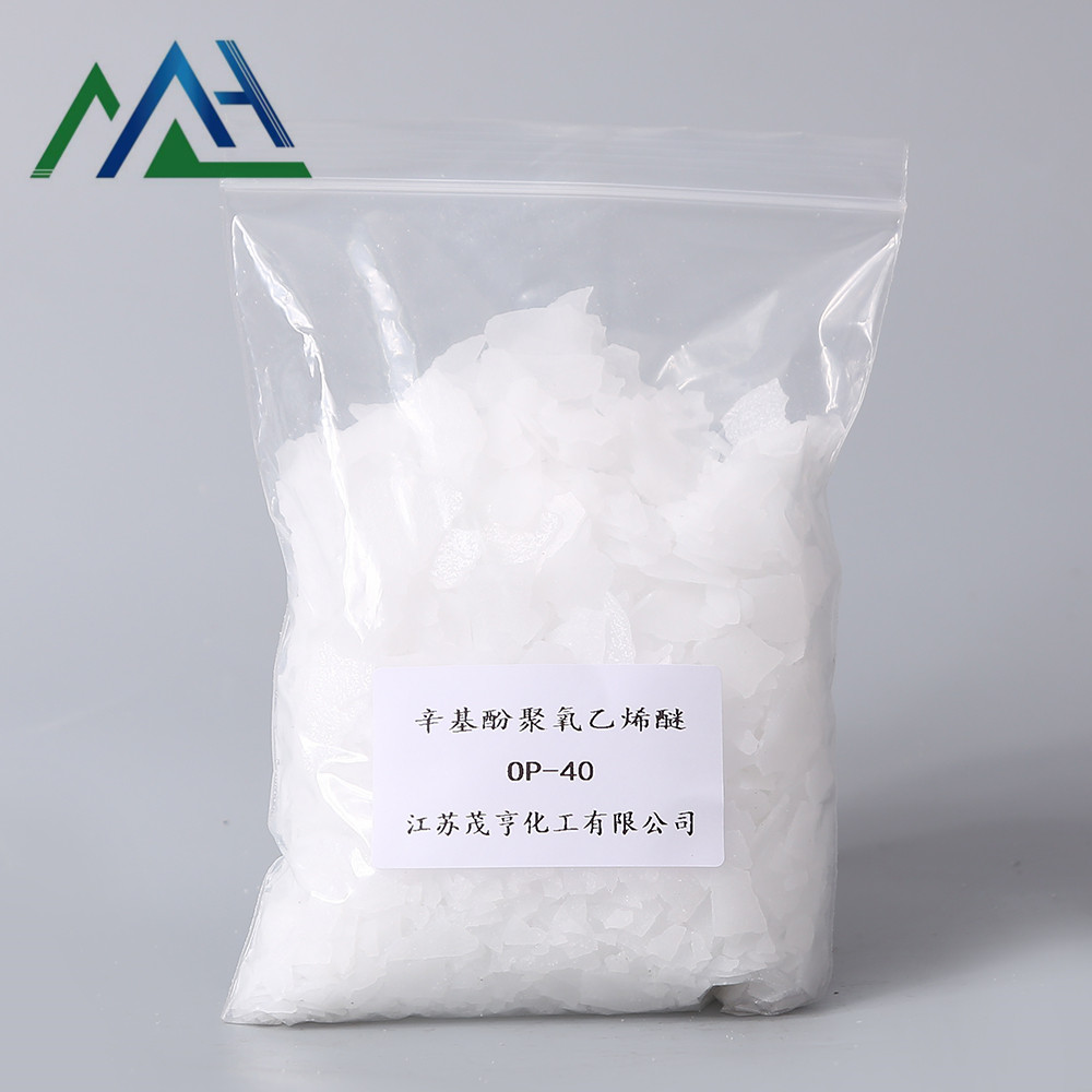 Aeo 9 Dodecyl Polyglycol Ether Cas No.:9002-92-0 China Manufacturer