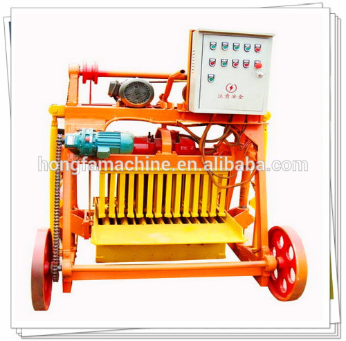 Qmr4-45 Manual Electric Brick Making Machine,2 Hole Hollow Block ...