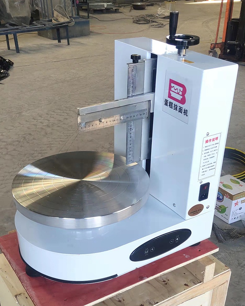 Professional Automatic Cake Icing And Spreading Machines: Enhancing ...