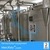 Small Size Lysine Fermentation Tanks For Sale, High Quality Small Size ...