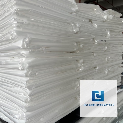 Super Sack Of Fertilizer 1000kg, High Quality Super Sack Of Fertilizer ...