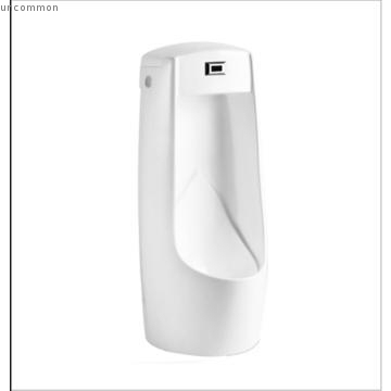 Floor Mounted Urinal, High Quality Floor Mounted Urinal on Bossgoo.com