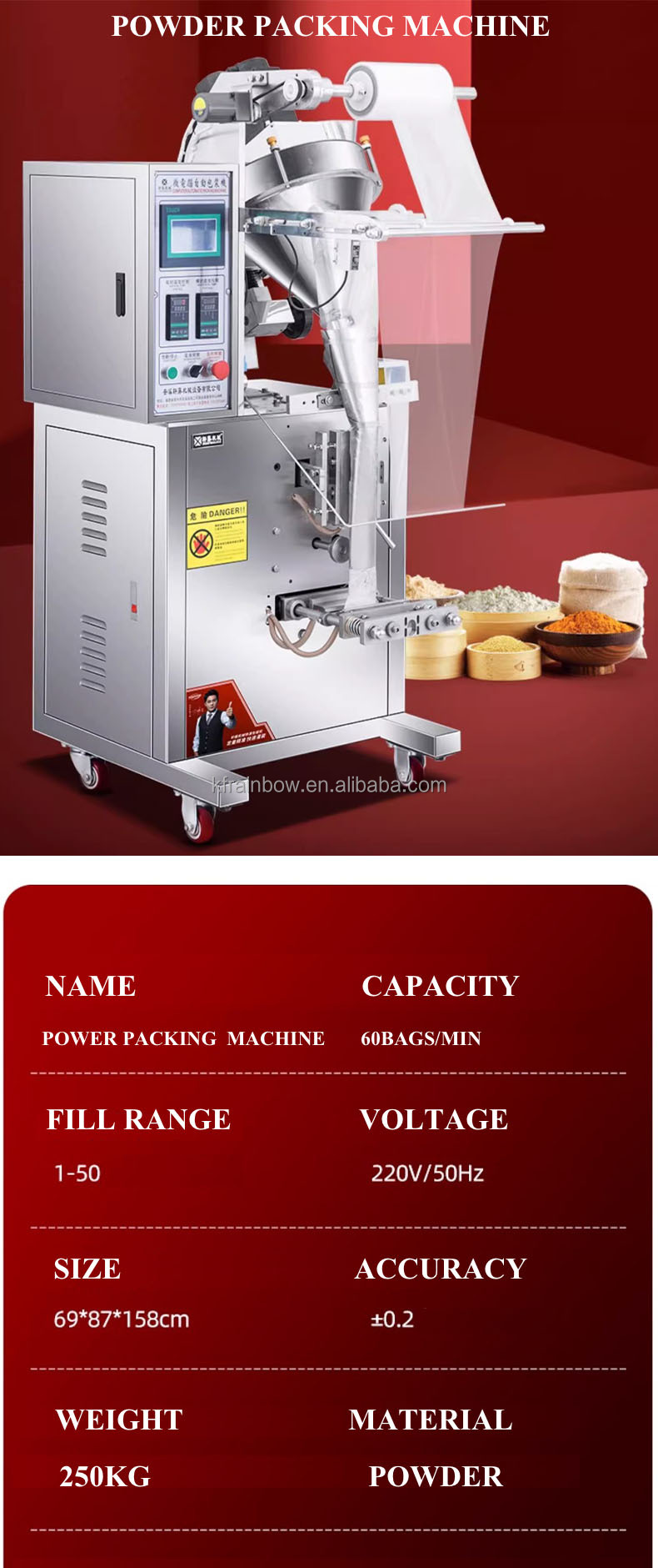Automatic Powder Granule Sachet Tea Bag Packing Machine, High Quality ...