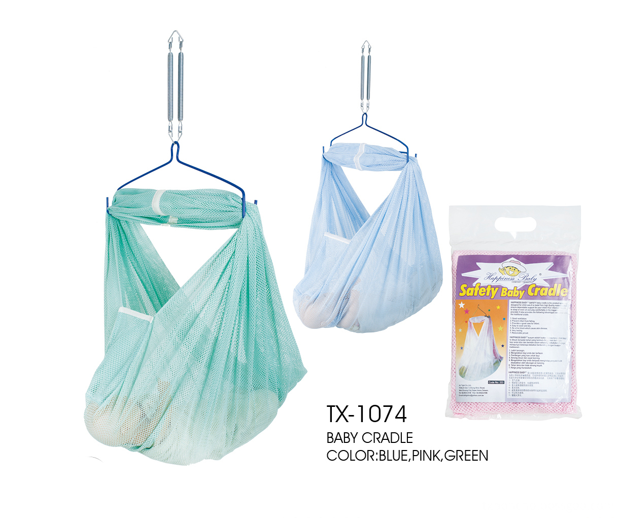 Mama Love Baby Safety Cradle, High Quality Mama Love Baby Safety Cradle ...