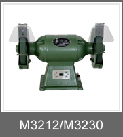 Bench Grinding Machine Models M3212 Md3215 M3220 M3225 Md3225, High ...