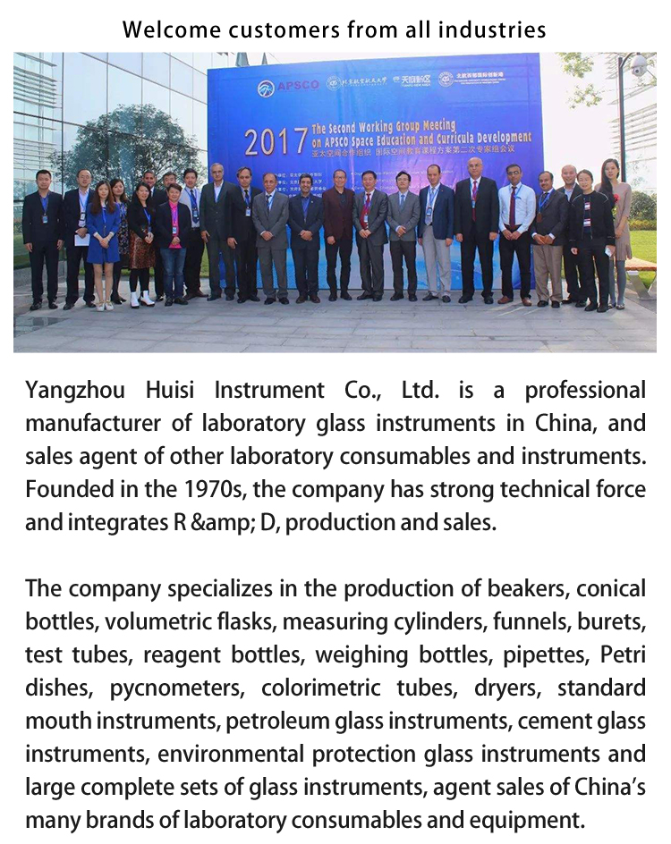 Lab Glass Vacuum Rectification Distillation Equipment, High Quality Lab ...