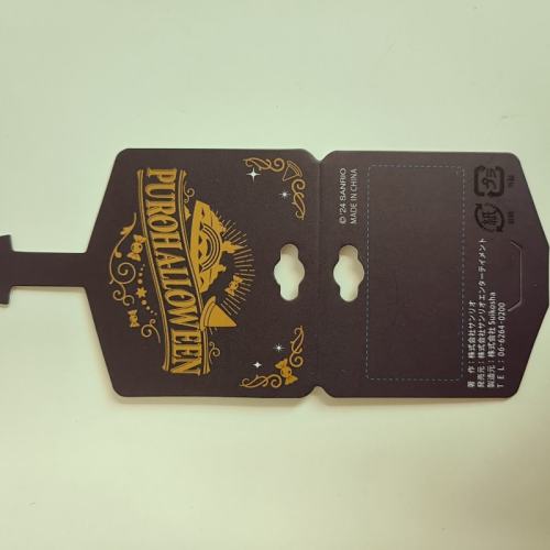 Mastering Color Card Design, High Quality Mastering Color Card Design ...