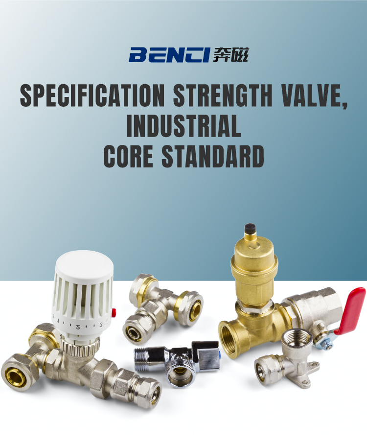 Electric Temperature Control Valve Motorized Stainless Steel Fitting ...