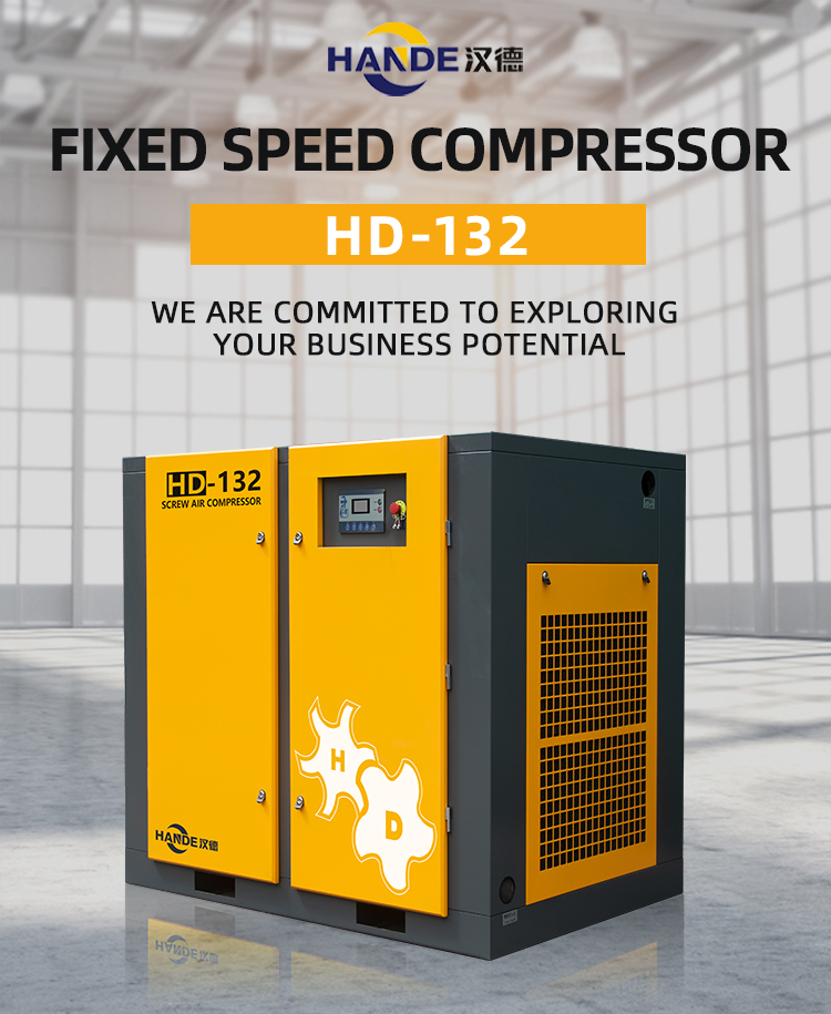 Hande 175hp Fixed Speed Rotary Screw Air Compressor 132kw - Heavy Duty ...