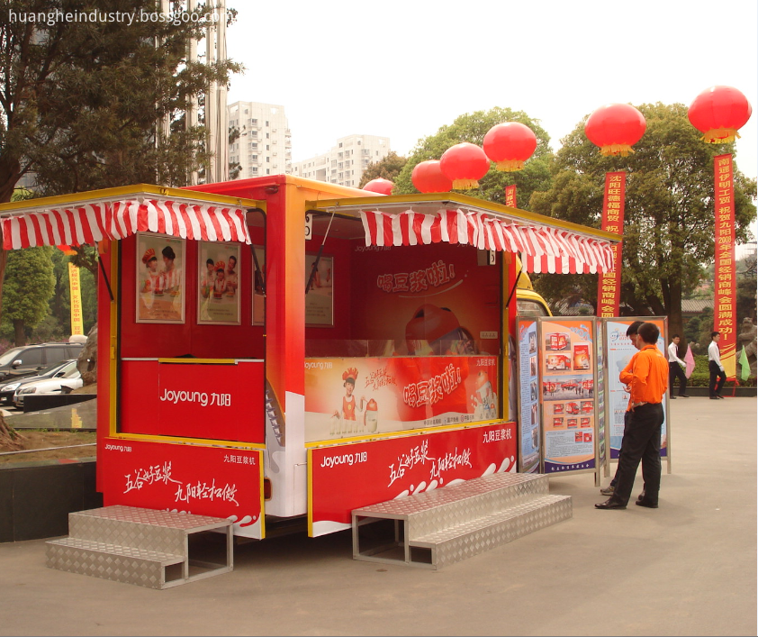 Small Vending Shop Mini Mobile Shop, High Quality Small Vending Shop ...