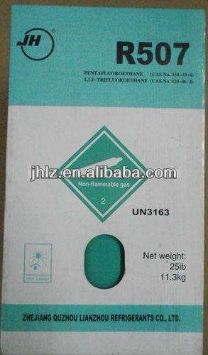 Mixed Refrigerant Gas R507, High Quality Mixed Refrigerant Gas R507 on ...