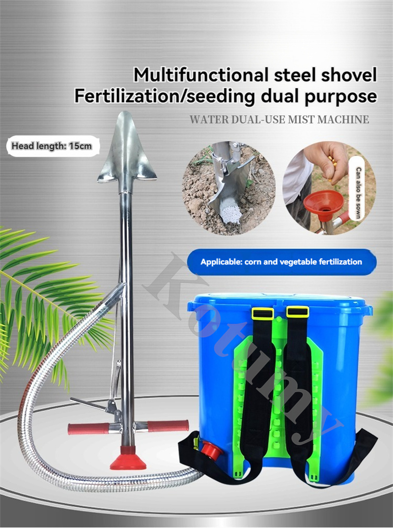Agricultural Fertilizer Applicator: Corn Fertilizer Spreader And Seed ...