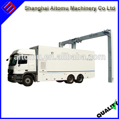 Mobile Fixed Container Vehicle X Ray Inspection System, High Quality ...