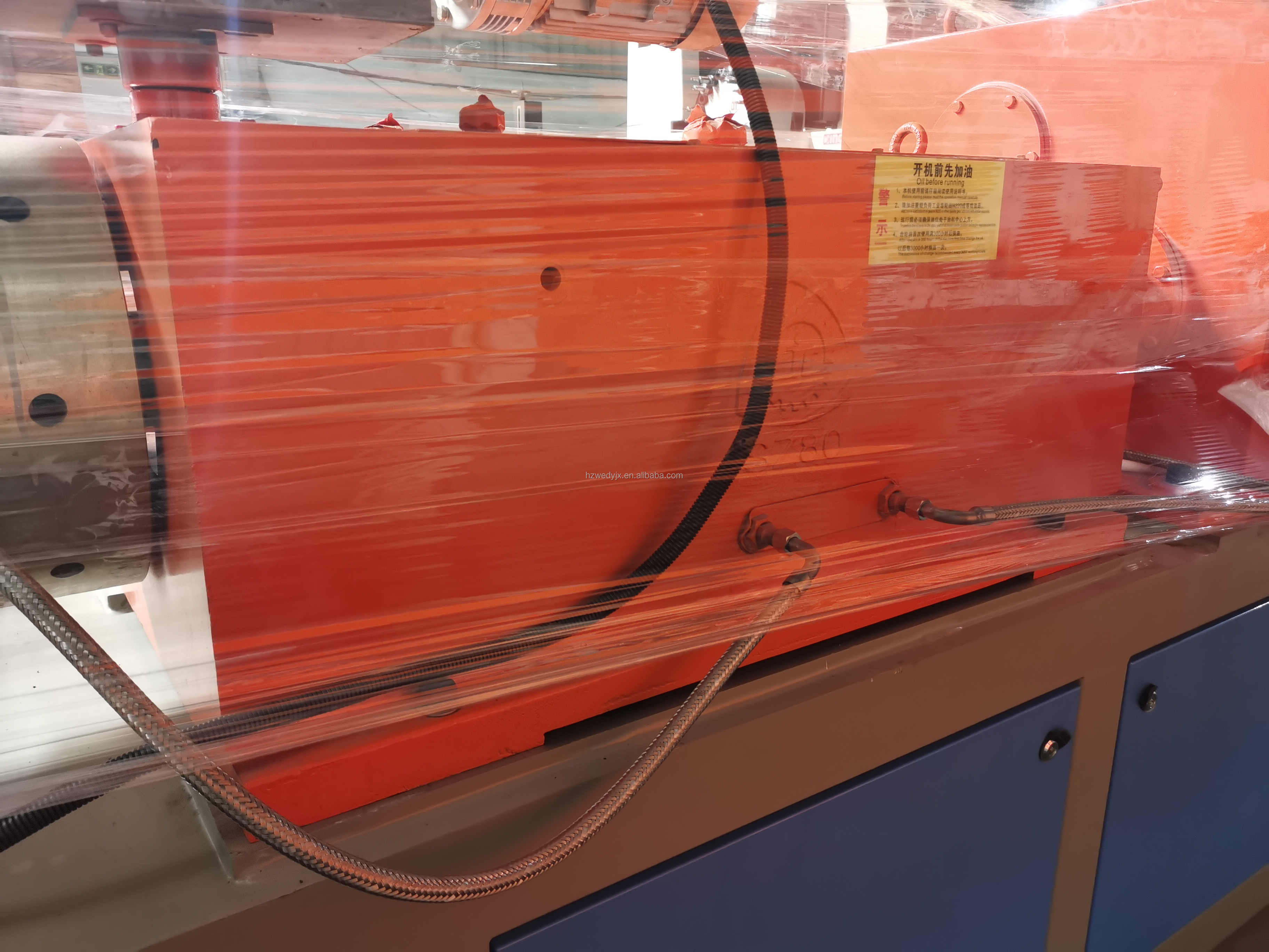 Pvc Plate/board/profile/pipe Extruder: Plastic Extruder Conical Double ...