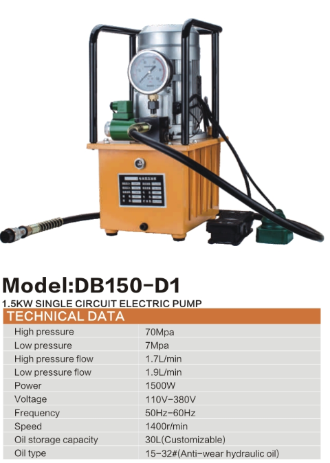 ปั๊มไฮดรอลิก Db150-d1 คุณภาพสูง ปั๊มไฮดรอลิก Db150-d1 บน bossgoo.com