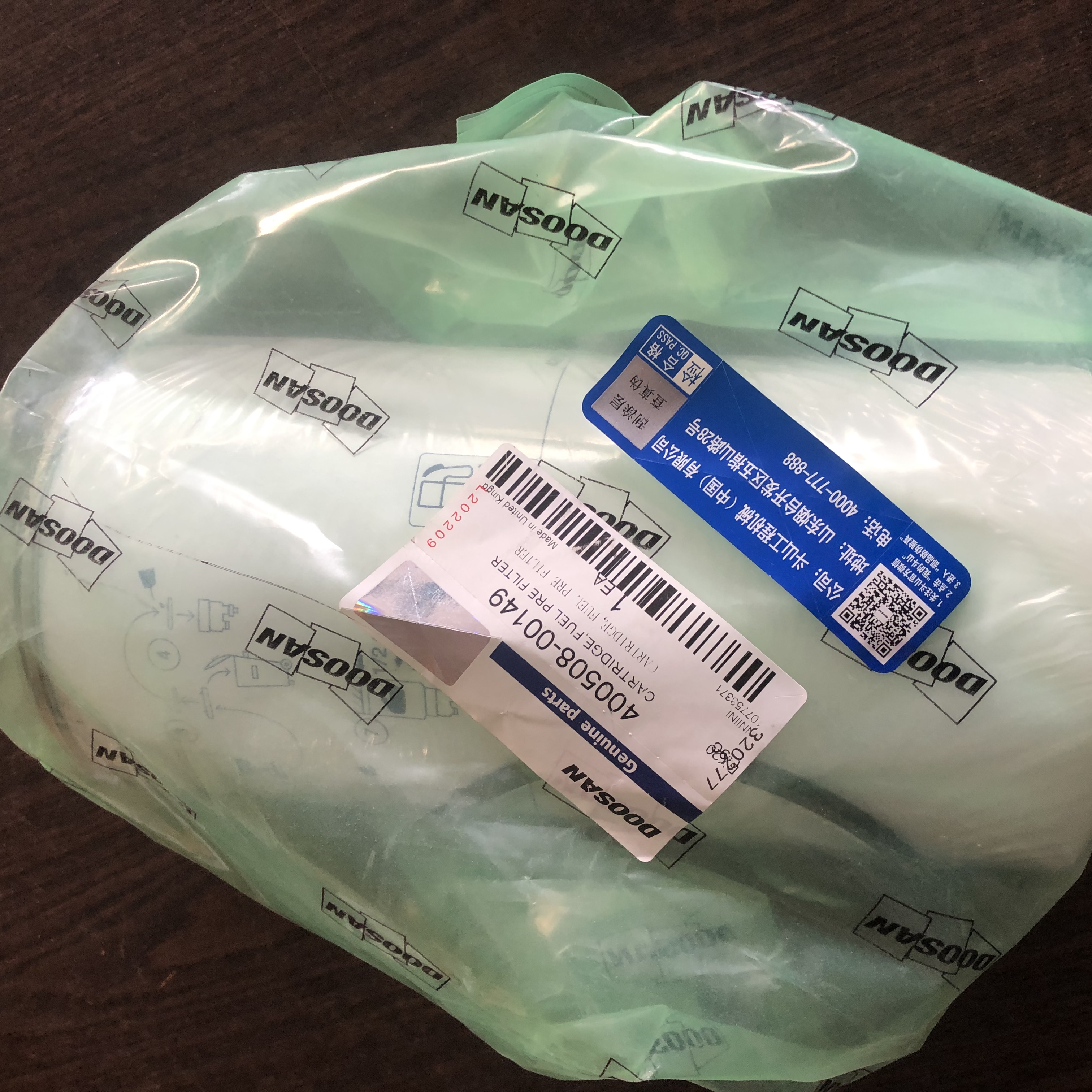 Doosan Daewoo Hyundai Original Canister Oil Filter 400508-00154, High ...