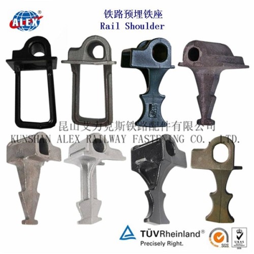 Hot Selling Railway Concrete Shoulder, Professional Railway Concrete ...