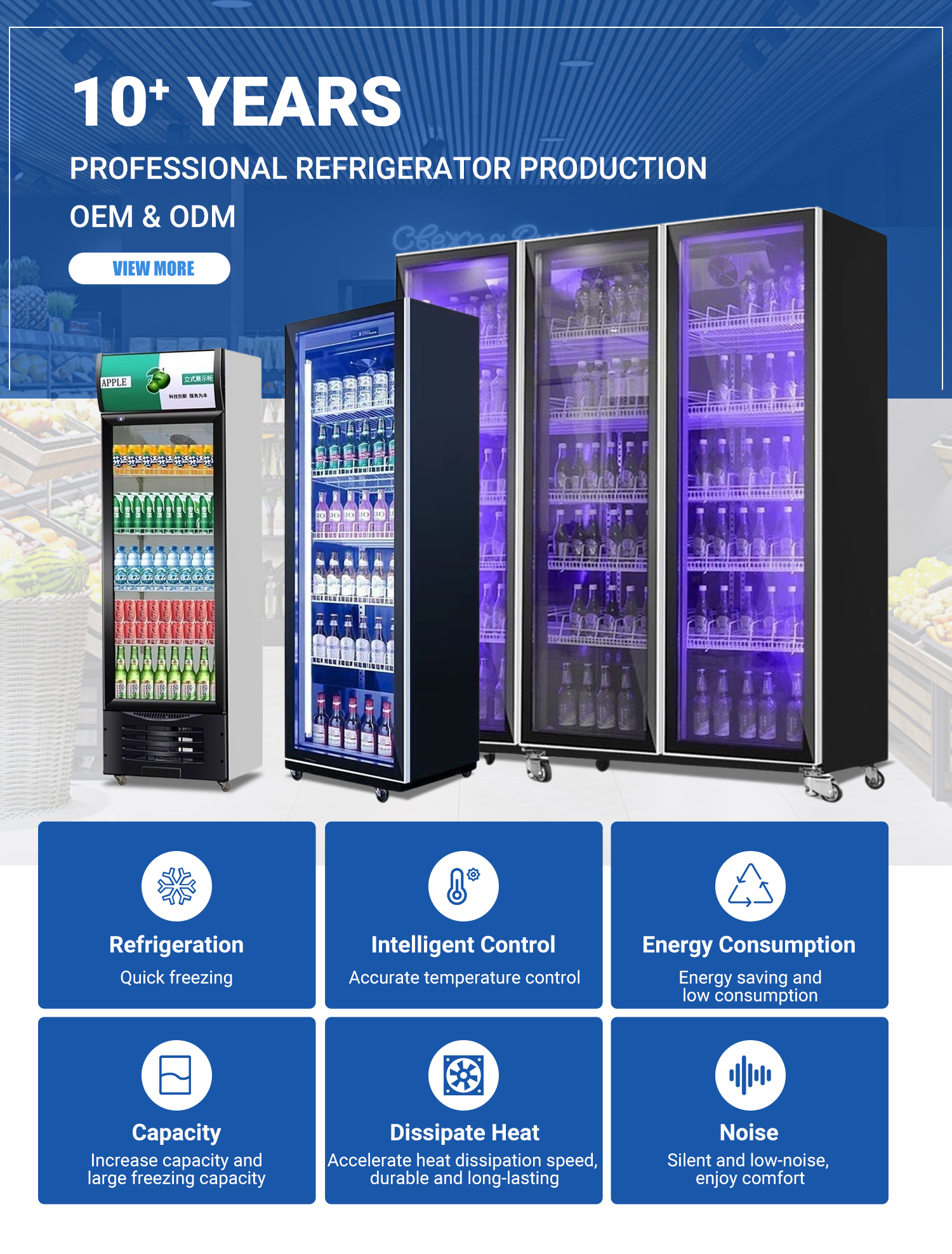 Commercial Glass Door Upright Chiller, High Quality Commercial Glass ...