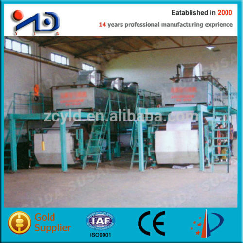Paper Recycling Machine 787, High Quality Paper Recycling Machine 787 ...