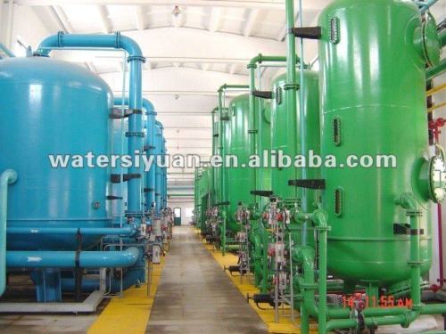 Mix Bed, Resin Bed, Anion & Cation Bed System For Water Treatment Plant ...