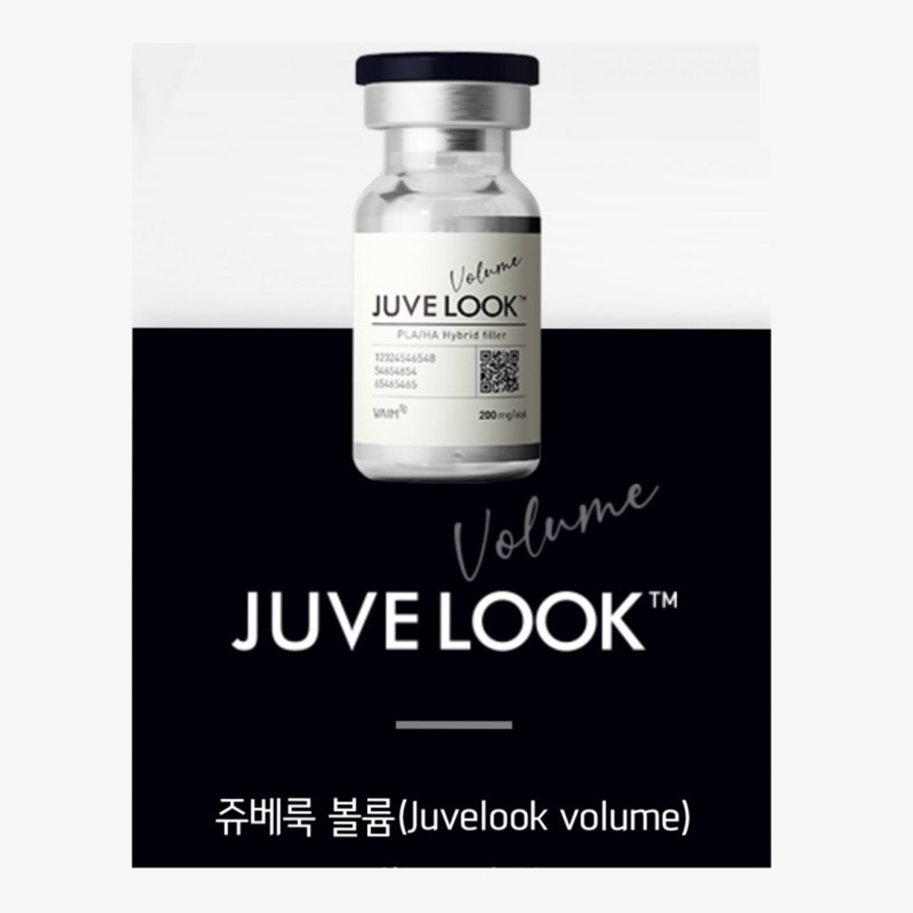 Juvelook 볼륨 200mg 폴리 락트산, Bossgoo.com의 고품질 Juvelook 볼륨 200mg 폴리 락트산