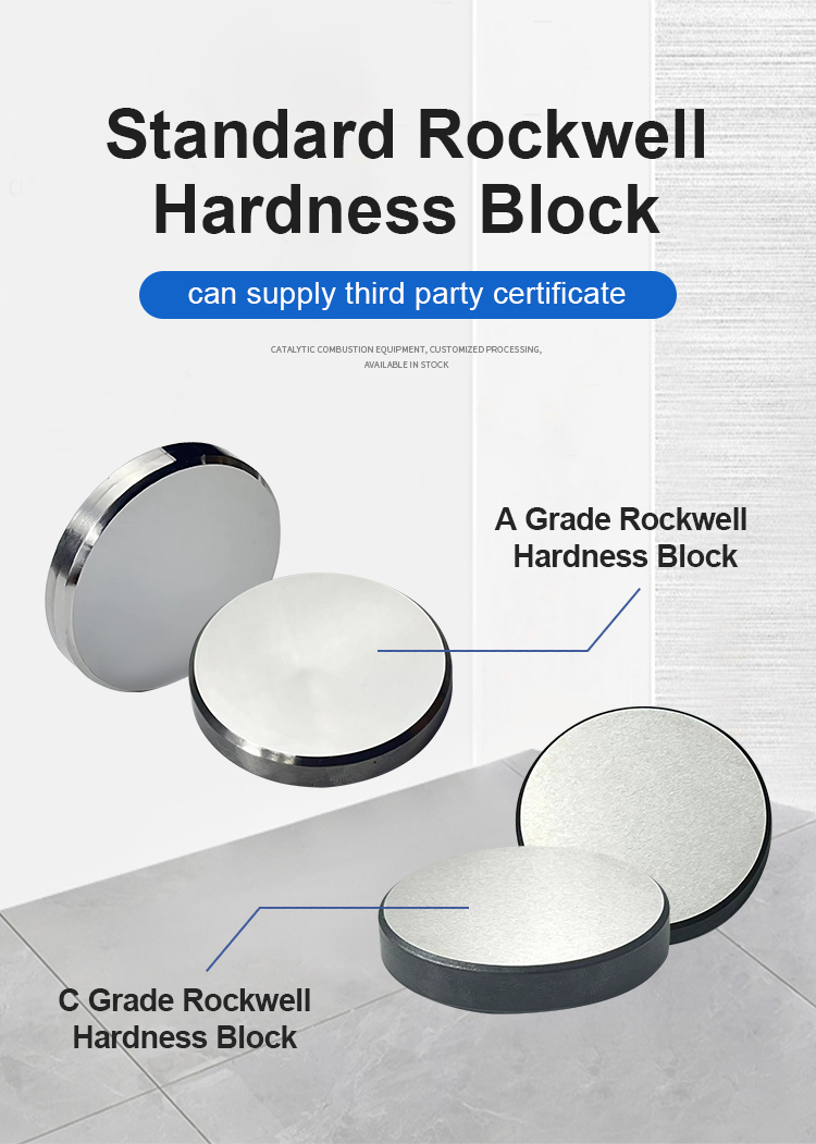 Standard Hardness Test Blocks For Rockwell, Brinell, And Vickers ...