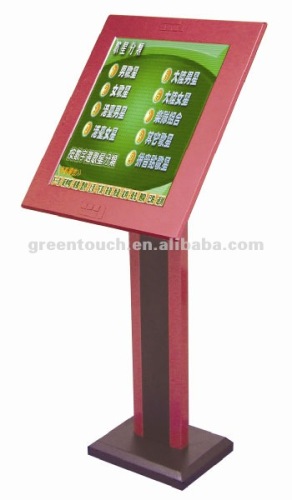 17" Jukebox Touch Screen, High Quality 17" Jukebox Touch Screen on ...
