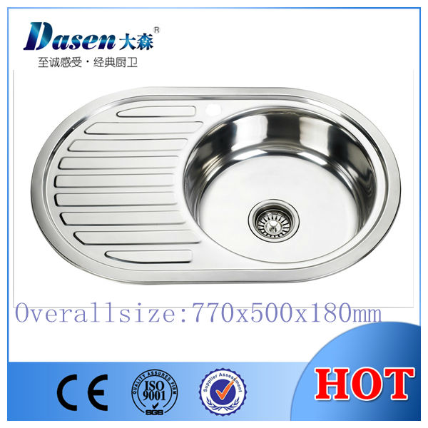 Pakistan Kitchen Design Commercial Stainless Steel Top Mount Round ...