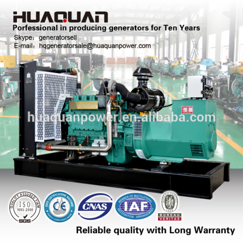 Ghana Electric Generator Specification, High Quality Ghana Electric ...