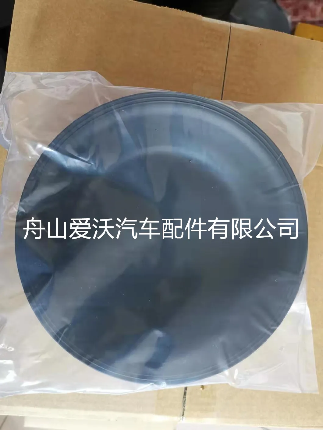 Diaphragm T24 For Big Truck Brake Chamber Howo, Iveco, Jaz Truck Parts ...