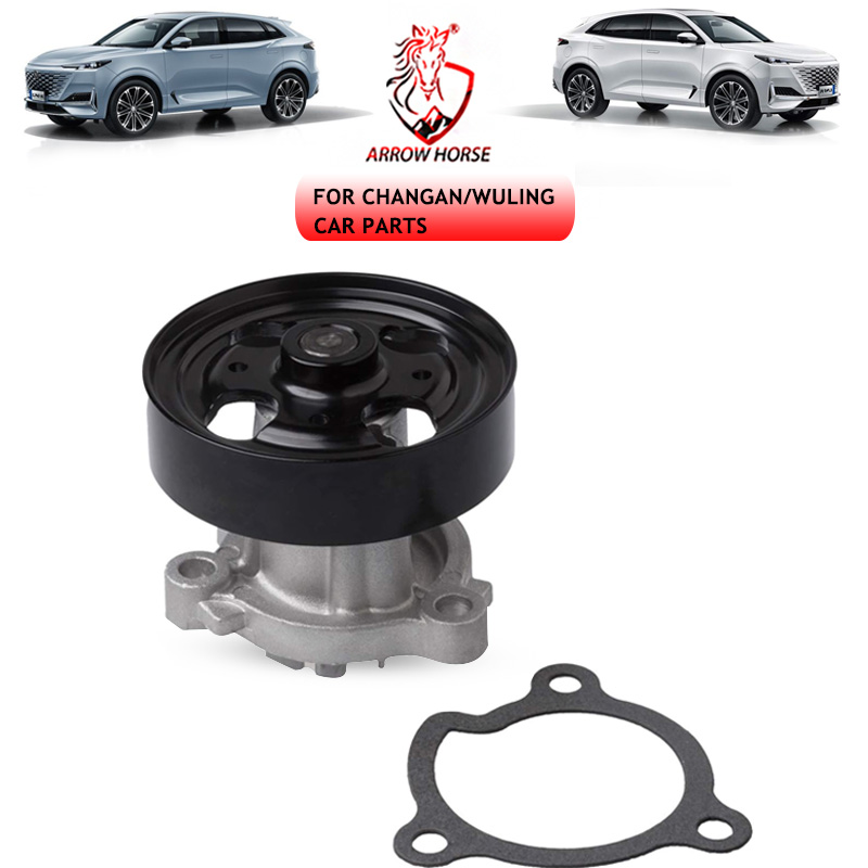 Saic Maxus Car Parts Wholesale: Water Pumps And Accessories, High ...