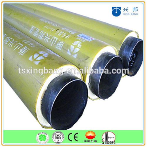 En 253 Standard Polyurethane Foam Filled Insulation Steel Pipe, High ...