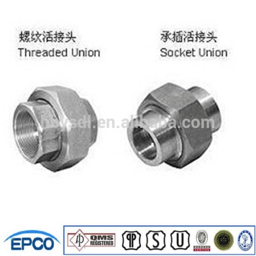 Socket Union And Threaded Union 3000#, High Quality Socket Union And ...