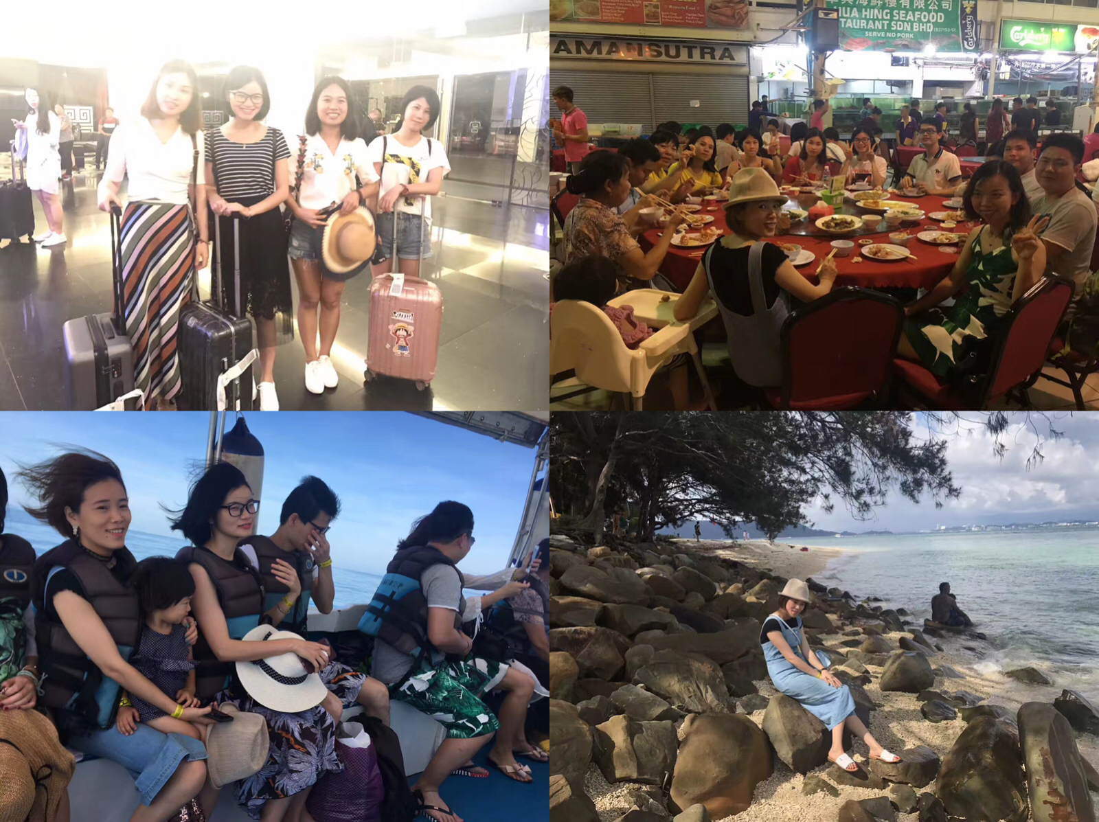 GANAS Gym Equipment Company--Five Day Four Night Tour of Sabah