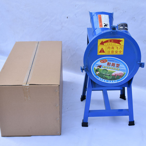 Agriculture Farm Livestock Machine Chaff Cutter Kenya, High Quality ...