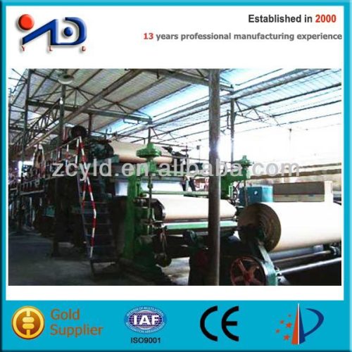 Kraft Paper Machine, High Quality Kraft Paper Machine on Bossgoo.com