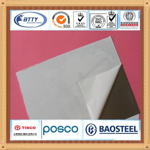 8mm Thick Stainless Steel 316 Plate, High Quality 8mm Thick Stainless ...