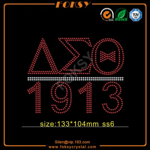 Rhinestone Transfers Delta Sigma Theta, High Quality Rhinestone ...