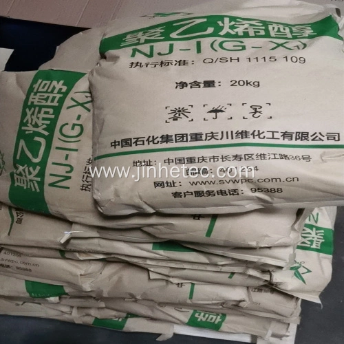 SUNDY Polyvinyl Alcohol PVA NJ-I(G-X1) 088-05 With Defoamer China ...