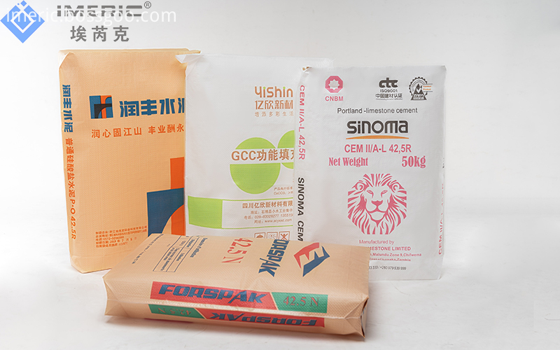 Block Bottom 50kg Pp Ad Star Cement Bags, High Quality Block Bottom ...