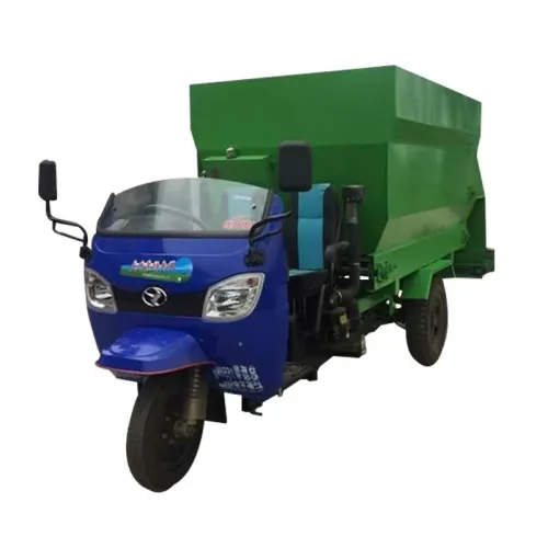 Three Wheels Vehicle Feed Spreader / Feed Spreader / Mixer Feeder ...