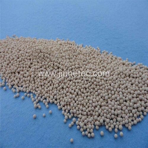 Oxygen Absorbent Agent Zeolite Made By Cair China Manufacturers ...