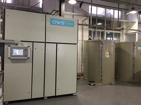 Ows Wastewater Treatment Solution, High Quality Ows Wastewater ...