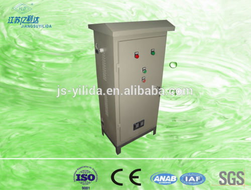 Water-tank Micro-electrolysis Self-cleaning Disinfector, High Quality ...